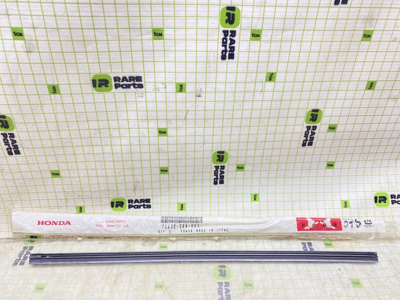 Резинка щеток стеклоочистителя для Honda
